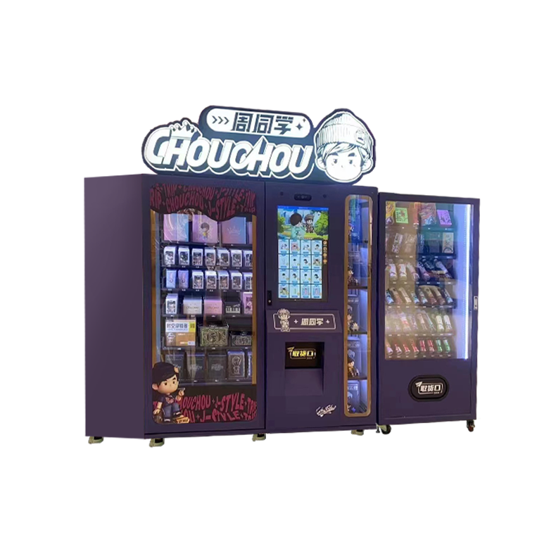 Souvenirs Vending Machine for Cultural Creative Merchandise